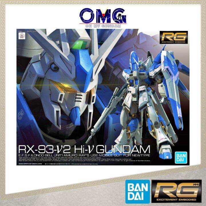 Bandai RG 1/144 Hi-ν Gundam Gunpla 61915 RX-93-V2 Hi V RX-93 Hi Nu ...