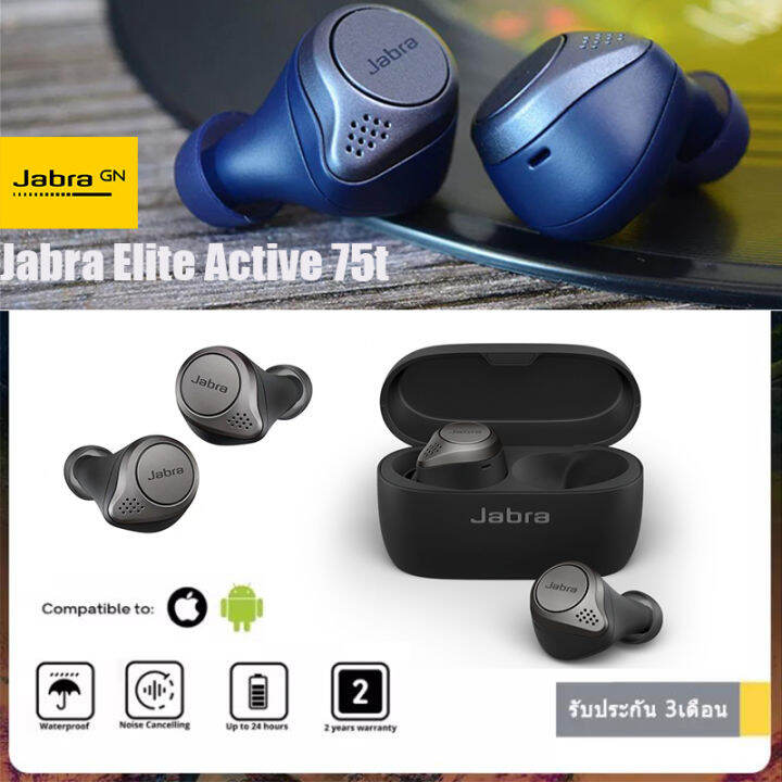 For Jabra Elite 75t True Wireless Bluetooth Earphones Sports Headset Music Super Noise Canceling ...