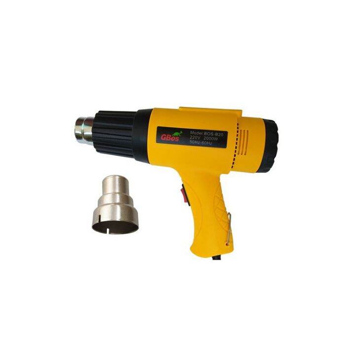GBos Heavy Duty Heat Gun 2000W Hot Air Blower Gun for Plastic | Lazada PH