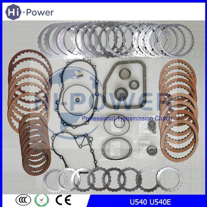 U540E U541E Transmission Master Rebuild Kit Gasket Oil Seal Friction ...