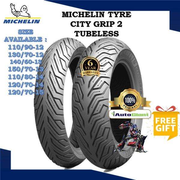 Skuter MICHELIN CITY GRIP 2 TMAX, NVX, tayar TUBELESS XMAX | Lazada