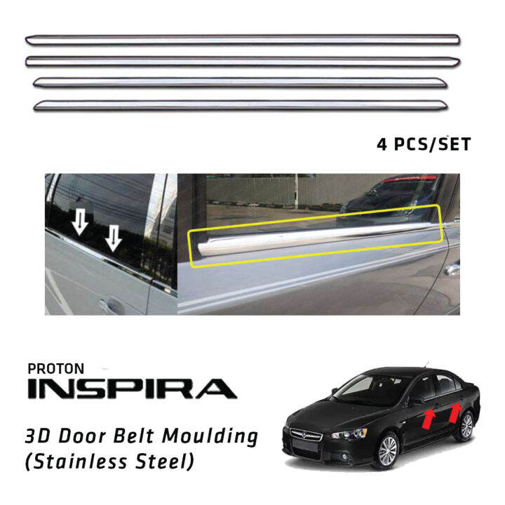 Proton Inspira Window Trim Chrome Lining / Door Belt Moulding (4pcs ...
