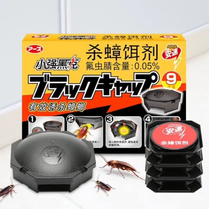 Japan cockroach killer strong killer 12pcs/set | Lazada PH