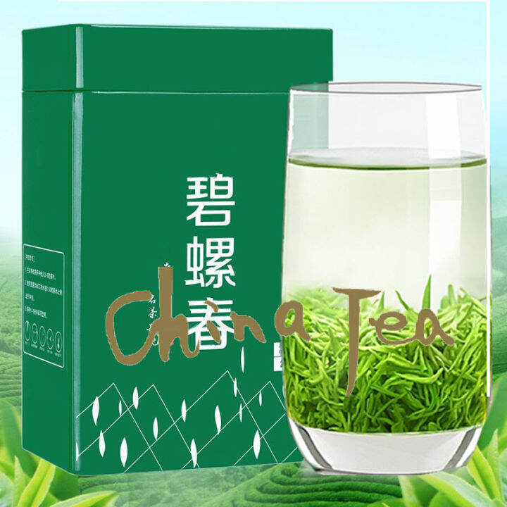 [China Tea] Green Tea Biluo Chunmingqian New Tea Yuqian Canned 125g ...