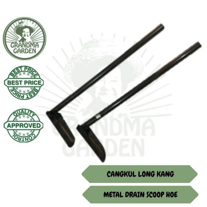 👵 CANGKUL LONGKANG 94CM BESI HITAM BATANG BESI HITAM / PENGOREK SAMPAH ...