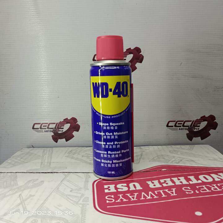 WD-40 Multi-Use Product 6.5 oz 191ml Anti-Rust 1pc | Lazada PH