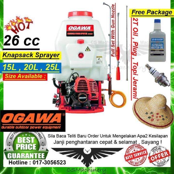 🔥 OGAWA 15L 20L 25L Mist Sprayer Knapsack Sprayer Engine Sprayer Mesin Meracun Racun Pump | Lazada