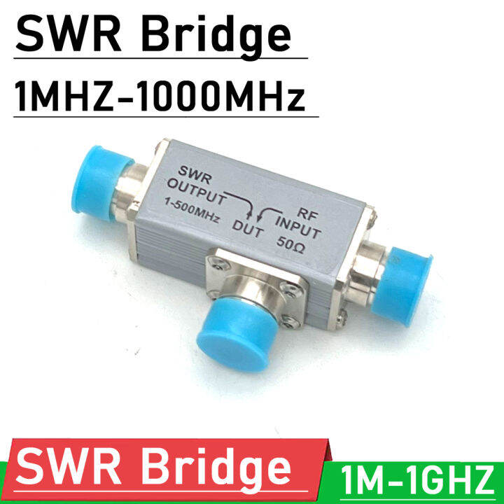 1MHZ-1000MHz SWR Bridge reflection RF bridge standing wave directional ...