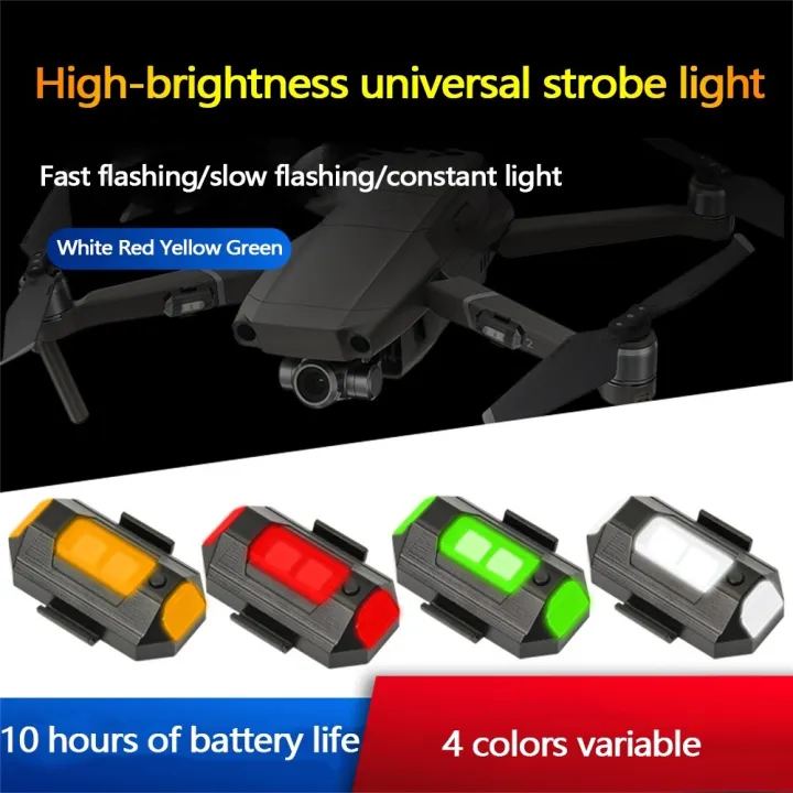 3/4/7 color motorcycle bikes Rechargeable flashing lights modified drones aircraft lights night ...