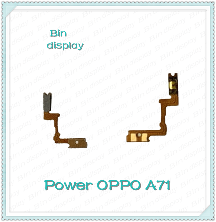 power OPPO A71 อะไหล่แพรสวิตช์ ปิดเปิด Power on-off (ได้1ชิ้นค่ะ ...