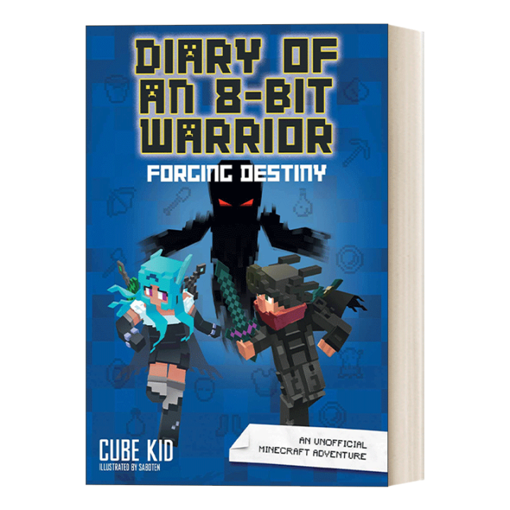 Milumilu Diary of An 8-Bit Warrior 06 Children's Manga Original English ...