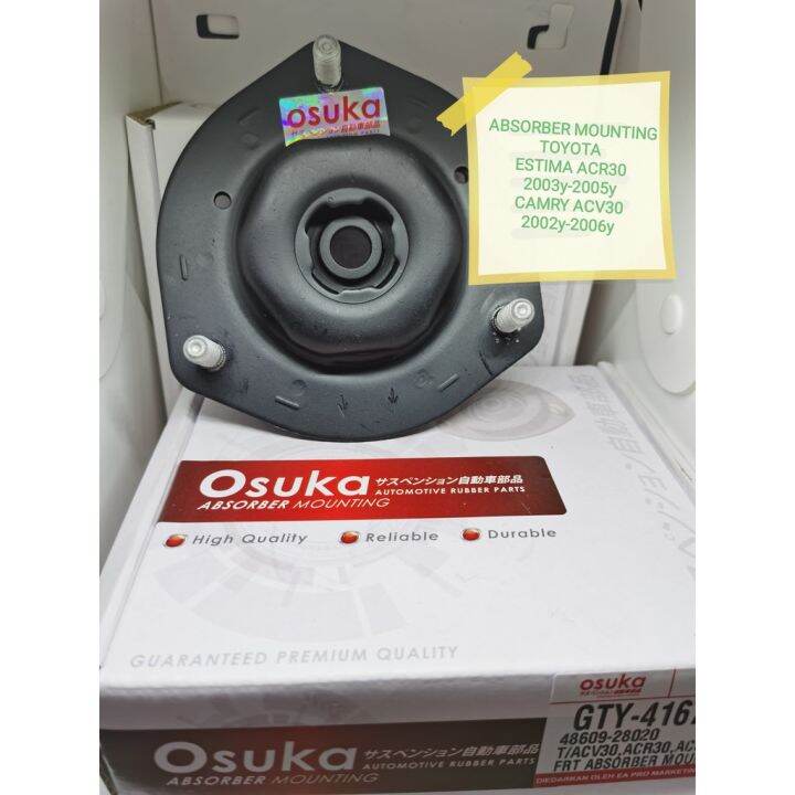 TOYOTA ESTIMA ACR30, CAMRY ACV30 ABSORBER MOUNTING WITH BEARING OSUKA ...