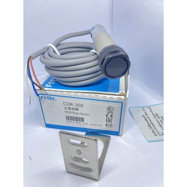 เซ็นเซอร์CDR-30X photo sensor M18สินค้าพร้อมส่งในไทยร้านส่งของทุกวัน ...