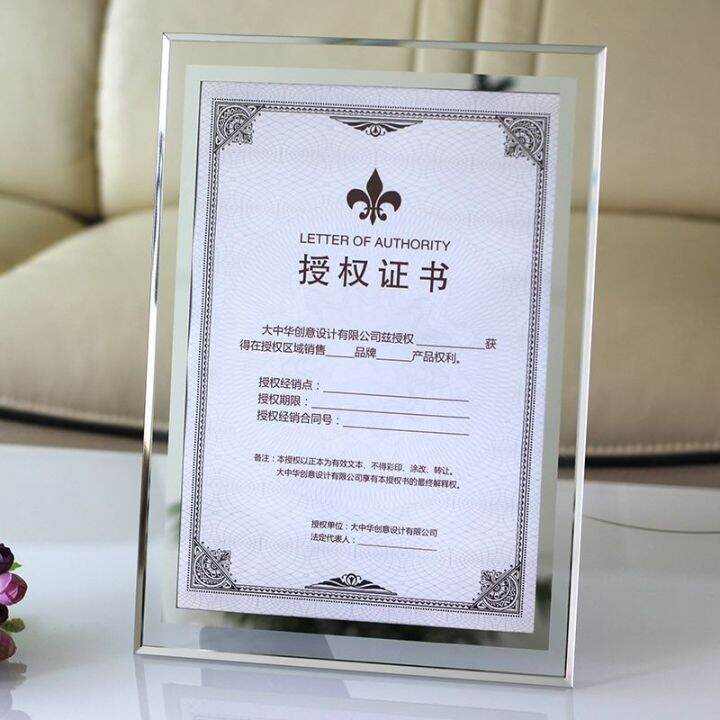 Certificate frame a4 acrylic frame Frame Authorized Medal Crystal Glass ...