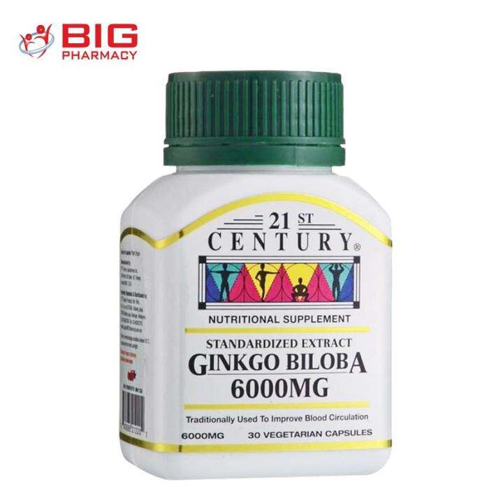 21st Century Ginkgo Biloba (6000mg x 30's) | Lazada