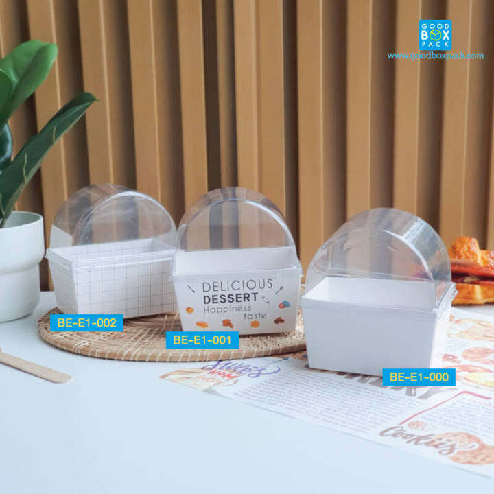 Goodboxpack (แพ็คละ 20 ชุด) กล่องแซนวิชพร้อมฝาปิด กล่องใส่เบอร์เกอร์ กล่องกระดาษ กล่องอาหารว่าง ...