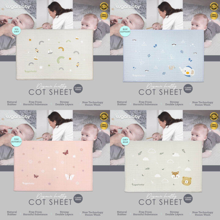 Perlak Bayi Sugar Baby Waterproof Jumbo Sugarbaby Perlak Alas Ompol ...