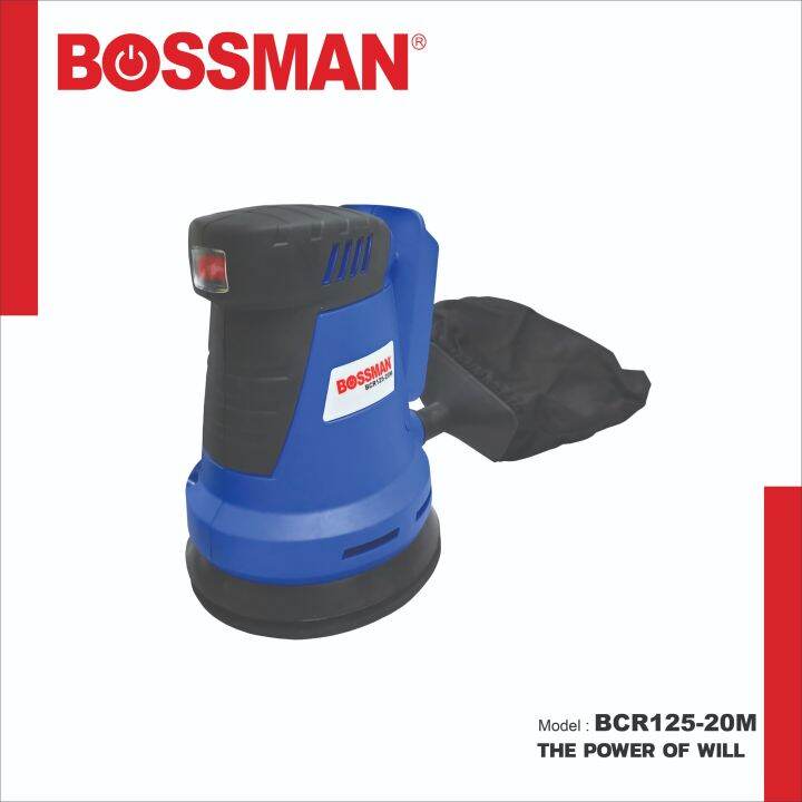 BOSSMAN - 5"/125mm Rotary Sander (BCR125-20M) (Bare Machine) (With or ...