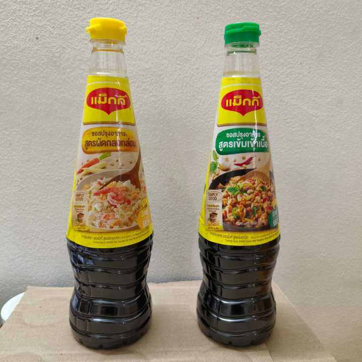 680ml Thailand Maggi Dipping Sauce Thailand Kicap Maggi Thai Maggi Soy ...