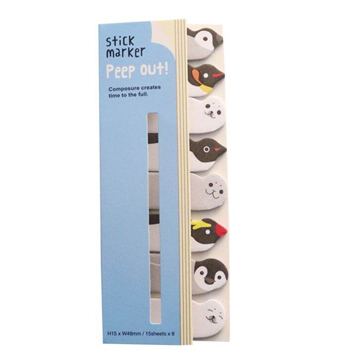 Cartoon Index Label Stickers Sticky Notes File Flags Writable Bookmarks ...