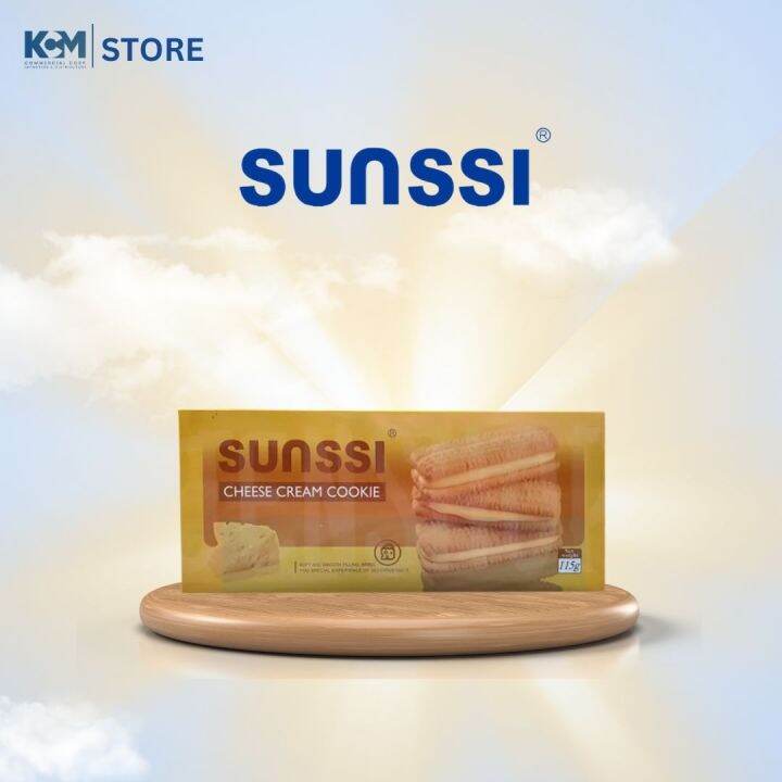 Sunssi Cheese Cream Cookies 115g | Lazada PH