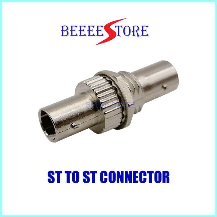 ST TO ST CONNECTOR FIBER OPTIC JOIN | Lazada