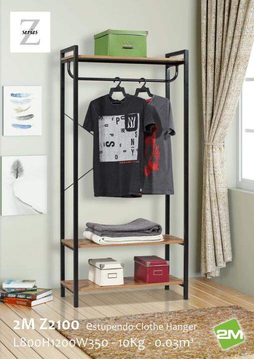 Cloth Hanger clothes hanging floor folding indoor single pole hanger ...