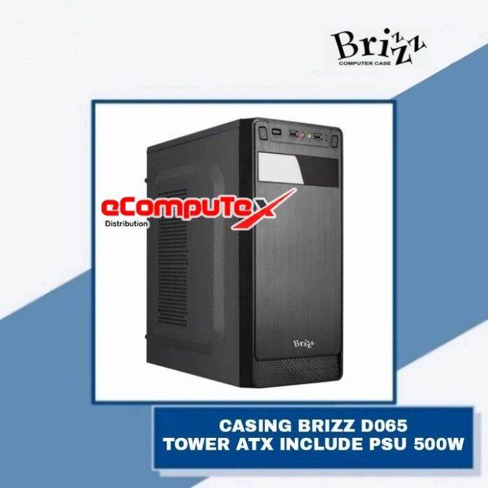 CASING PC KOMPUTER BRIZZ MD TOWER ATX D065 / D 065 PLUS PSU 500 WATT ...