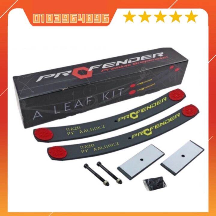PROFENDER Add A Leaf Helper Leaf Spring Toyota Hilux Ford Ranger Triton ...