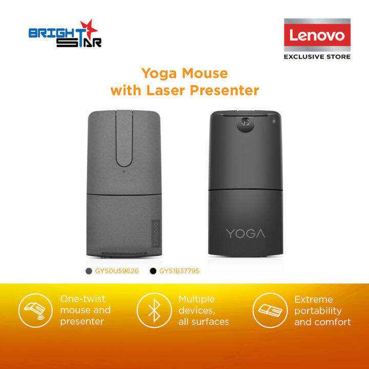 Lenovo Wireless Mouse Yoga Mouse with Laser Presenter (1 Year Warranty ...