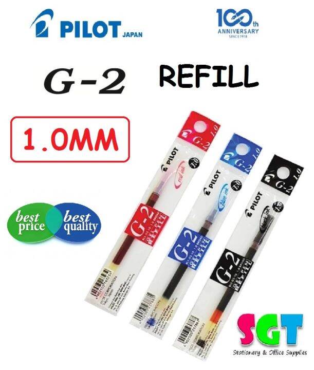 PILOT G2 Roller Ball Pen Refill 1.0mm ( 1 PC ONLY) | Lazada