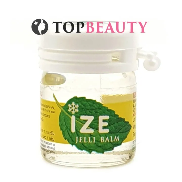 Original IZE Jelli Balm (Thailand) | Lazada PH