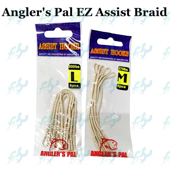 Angler's Pal EZ Assist Cord Braid | Lazada PH