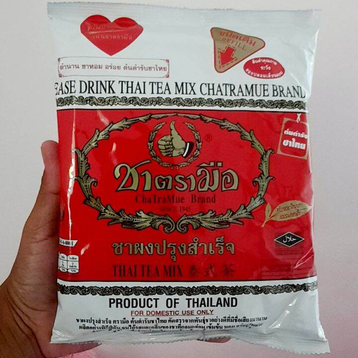 Thai Tea Chatramue 400gr Original | Lazada Indonesia
