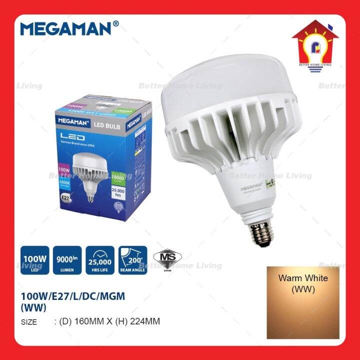 MEGAMAN 50W/70W/100W E27 HIGH LUMEN LED T-BULB | Lazada