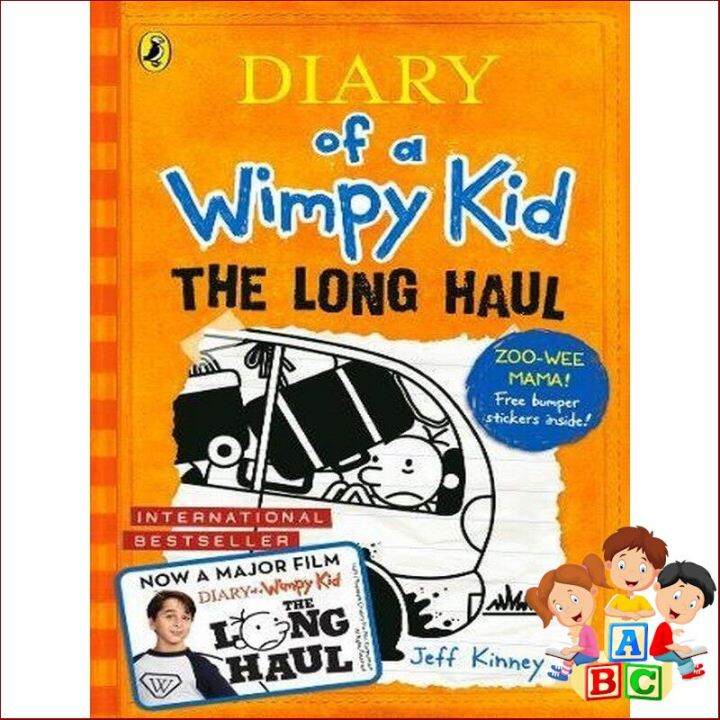 Wherever you are. ! หนังสือภาษาอังกฤษ DIARY OF A WIMPY KID 9: LONG HAUL ...