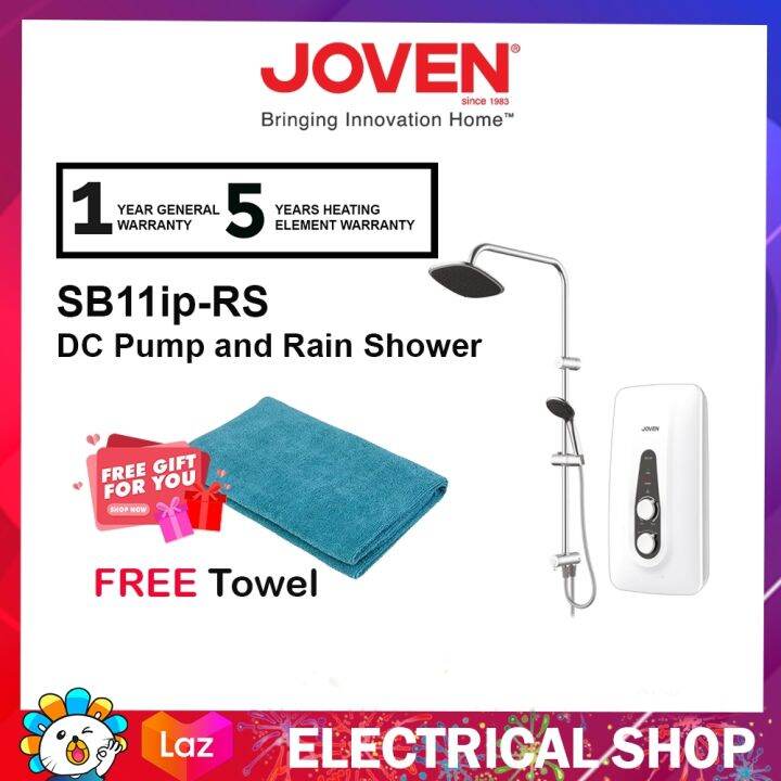 (FREE TOWEL) Joven Water Heater SB11ip-RS / SB11IPRS with Inverter DC Pump and Rain Shower ...