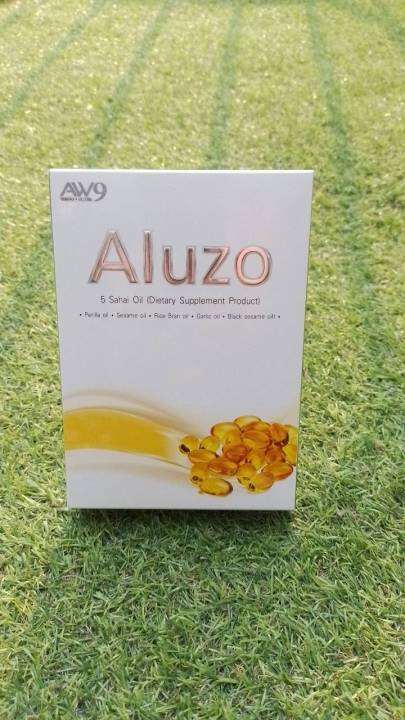 Aluzo 5 Sahai Oil เอลูซโซ่ สารสกัดจากน้ำมัน 5 ชนิด บรรจุ 30 แคปซูล ( 1 ...