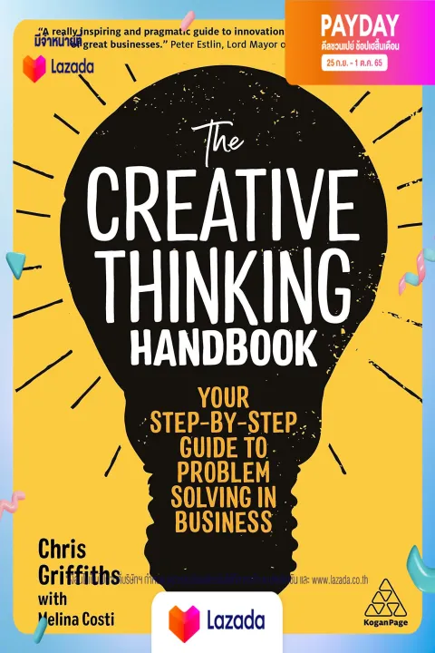 (พร้อมส่ง) หนังสือภาษาอังกฤษ The Creative Thinking Handbook : Your Step ...