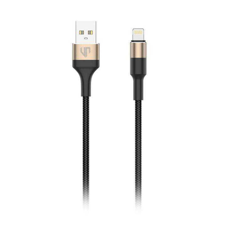 Ultimate Power Honor Series Premium Braided Lightning Data Cable ...