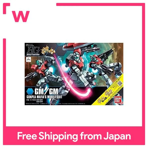 HGBF Gundam Strikes Back build Fighters GM GM / GM 1/144 scale color ...
