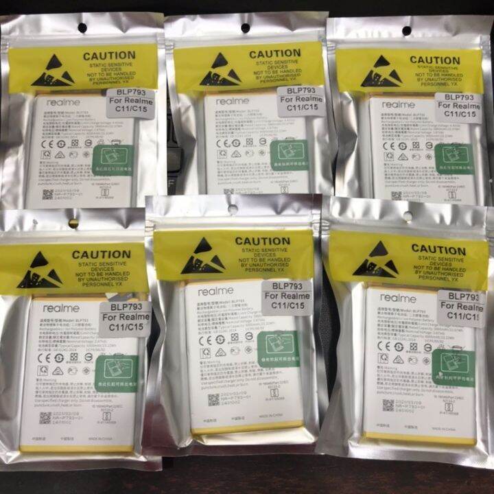 แบตเตอรี่ Realme BLP-793 ORI / แบตเตอรี่ Realme C11 / C12 / C15 ...