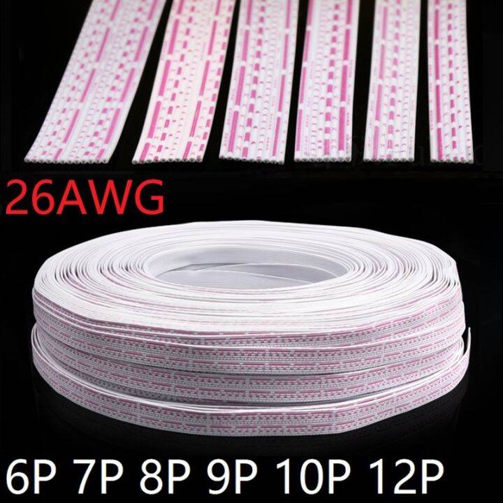 10 Meters UL2468 Extension Wire 26AWG 6P 7P 8P 9P 10P 12P Pin Flat Ribbon PVC Insulated Copper ...