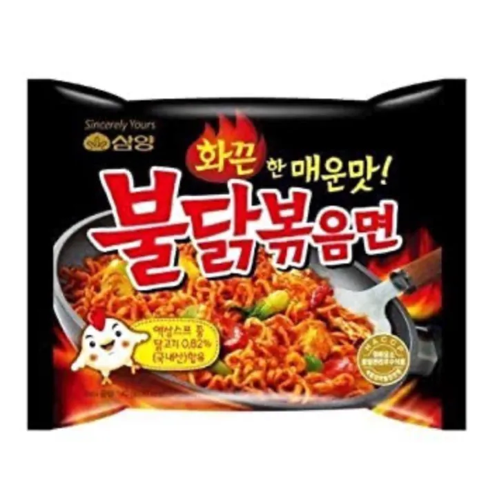 Buldak Bokkeum Myun Original | Lazada PH