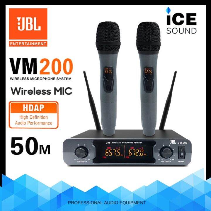 JBL Dual Wireless Microphone VM-200 Wireless Microphone UHF 50m ...