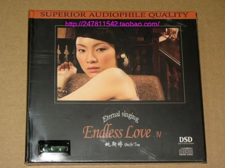 Miaoyin บันทึกรัก4 Yao Siting DSD 1CD ในประเทศ Legal Edition ~ | Lazada.co.th