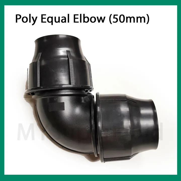 POLY FITTINGS HDPE POLY EQUAL ELBOW [50mm] | Lazada