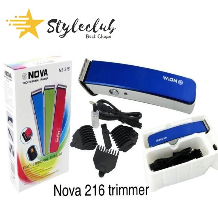 Styleclub Nova Professional Hair Clipper Razor Trimmer | Lazada PH