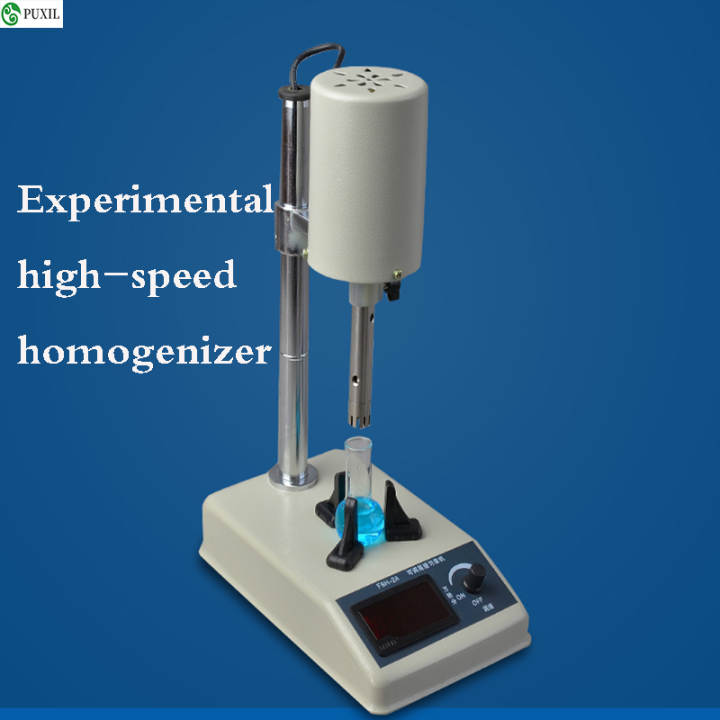 Homogenizer Homogenization Machine FSH-2A Adjustable High Speed Tissue ...