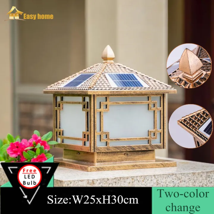 Solar Column Head Light Outdoor Pillar Lamp Waterproof Garden Wall ...